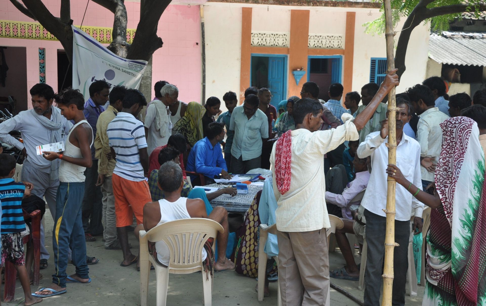 SHRI RAMA WELFARE TRUST | Home